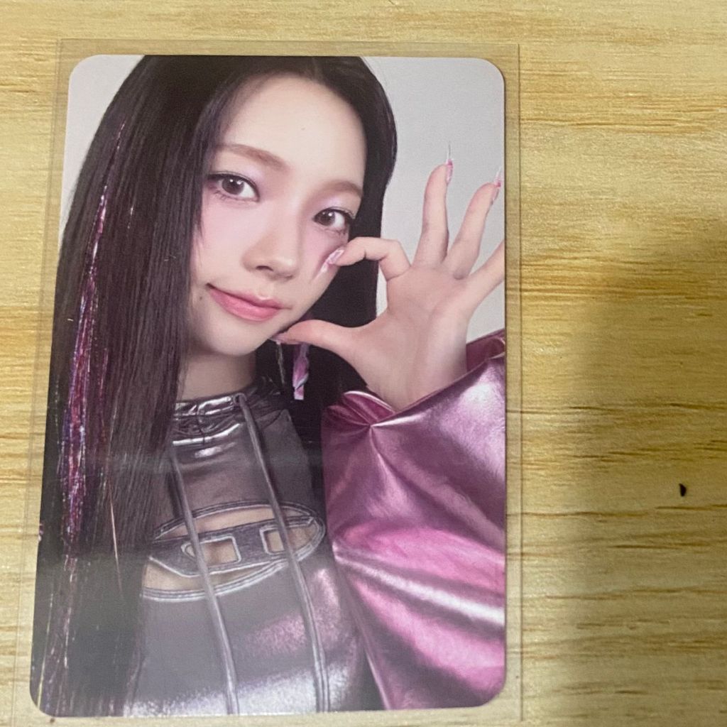 Jual Photocard PC Official OFC AESPA Karina Trading Card SuperNOVA ...