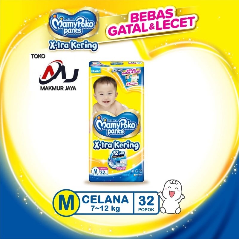 Jual Mamy Poko M 32 (7-12kg) | Shopee Indonesia