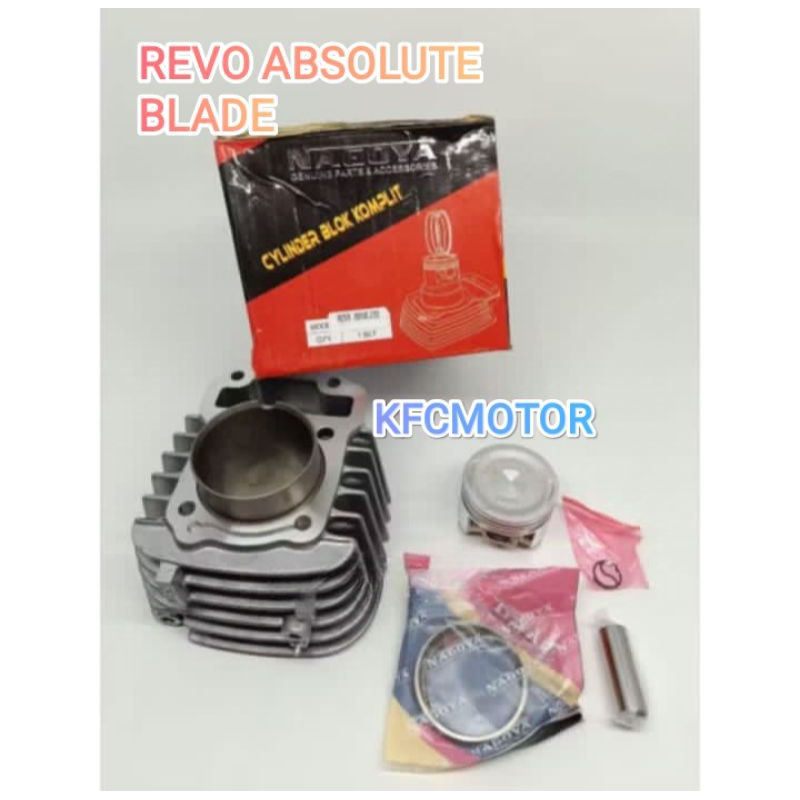 Jual CYLINDER BLOCK BLOK REVO ABSOLUTE / BLADE / KWB BLOCK BLOK SEHER ...
