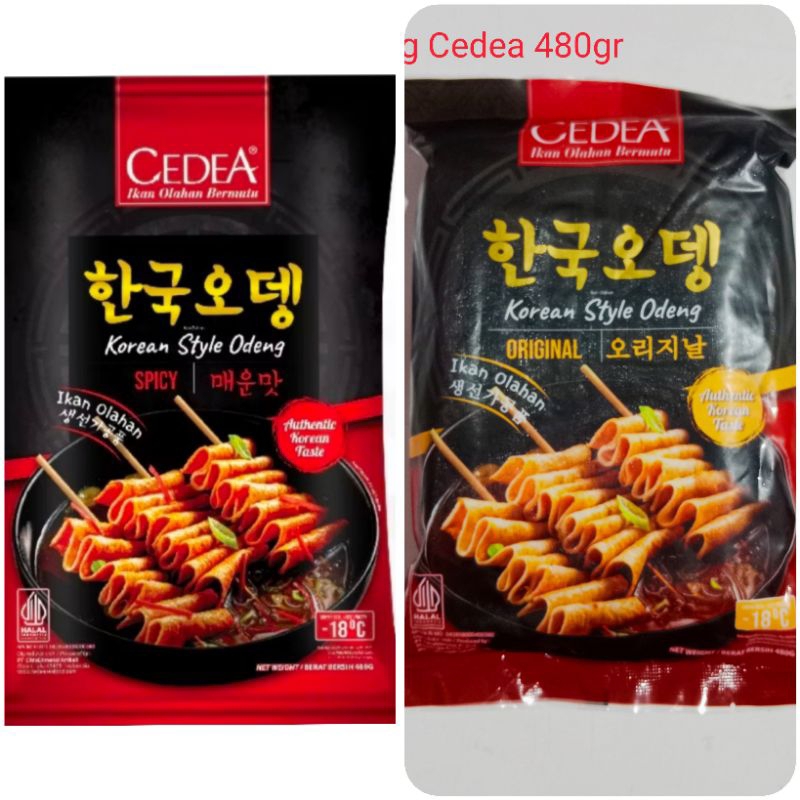 Jual Odeng Cedea Korean Style Berat 480gr Rasa Spicy dan Original ...