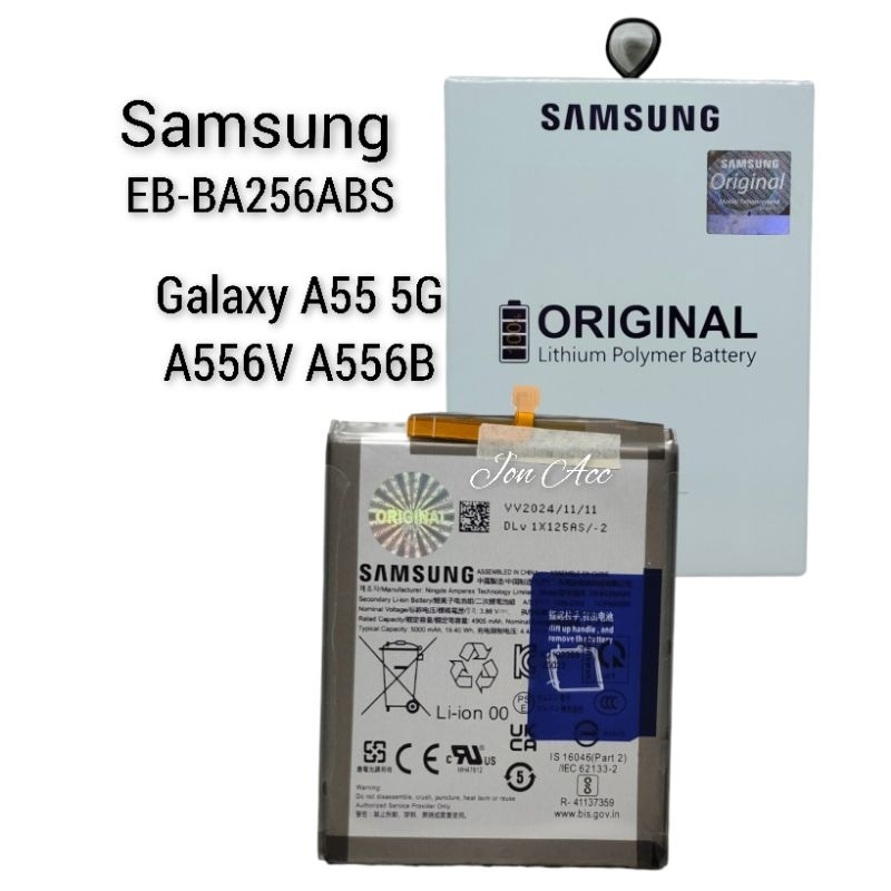 Jual Battery Batrei Batere Batrai Samsung galaxy A55 5G Model Kode ...