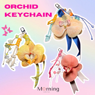 Jual Orchid Keychain PREMIUM Makrame Gantungan Kunci/Gantungan Makrame ...
