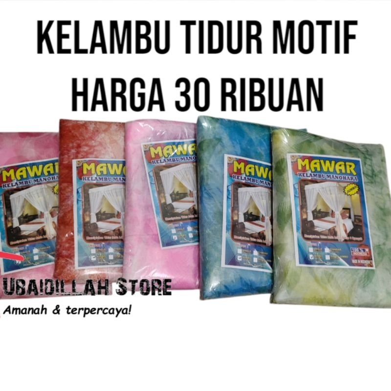 Jual Kelambu motif bunga 200x200 super jumbo | Shopee Indonesia