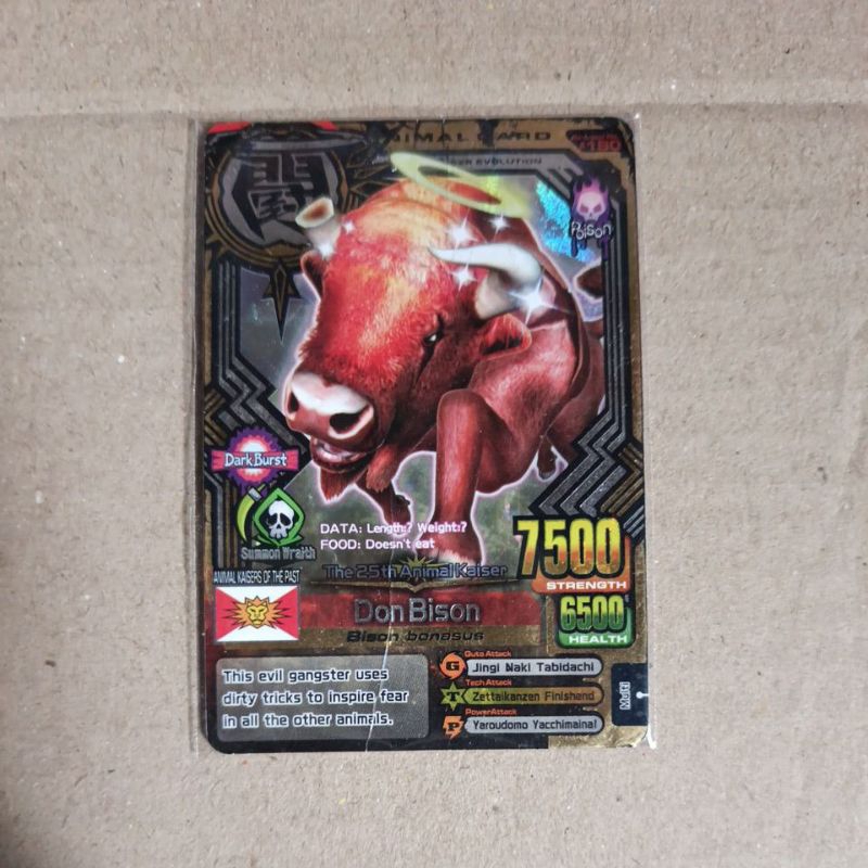Jual Animal Kaiser Don Bison Evo 7 Original | Shopee Indonesia