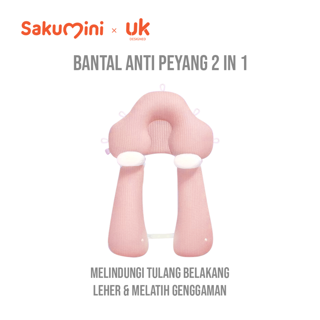 Jual Sakumini 2in1 Newborn Head Shape Baby Pillow Bantal Kepala Anti Peyang Bayi Anak | Shopee ...