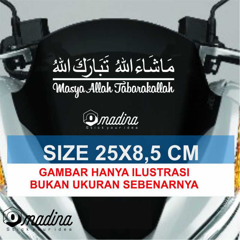 Jual STIKER VISOR MASYA ALLAH TABARAKALLAH LATIN STIKER KALIGRAFI ...