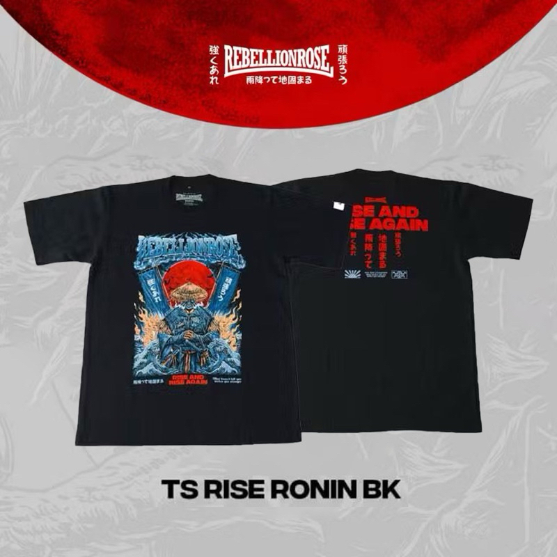 Jual Tshirt REBELLION ROSE - RONIN (black) | Shopee Indonesia
