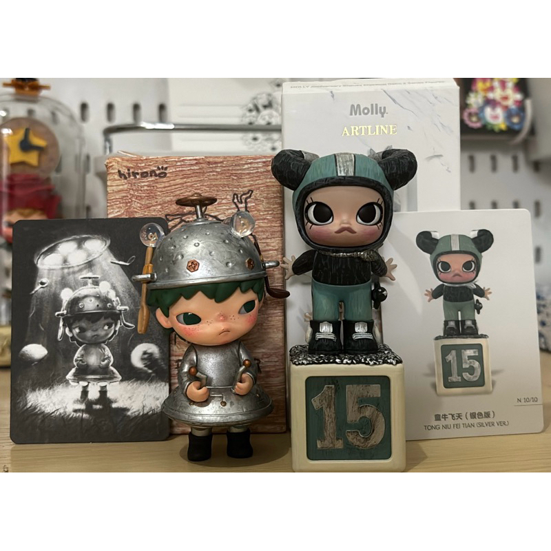 Jual Hirono Alien Shelter & Molly Artline [PAIR] | Shopee Indonesia