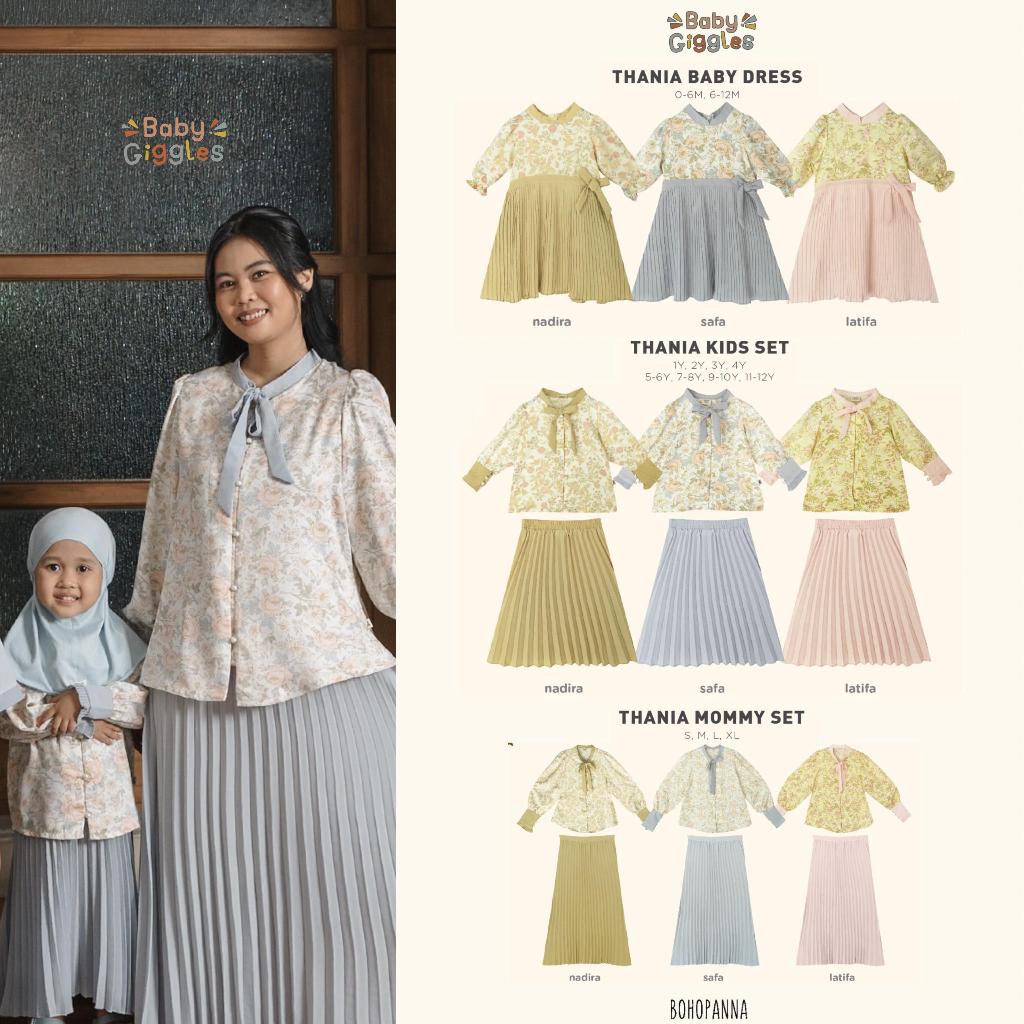 Jual BOHOPANNA THANIA SETELAN ANAK DEWASA / GAMIS BAYI BAJU LEBARAN SARIMBITAN NEWBORN - 12 ...
