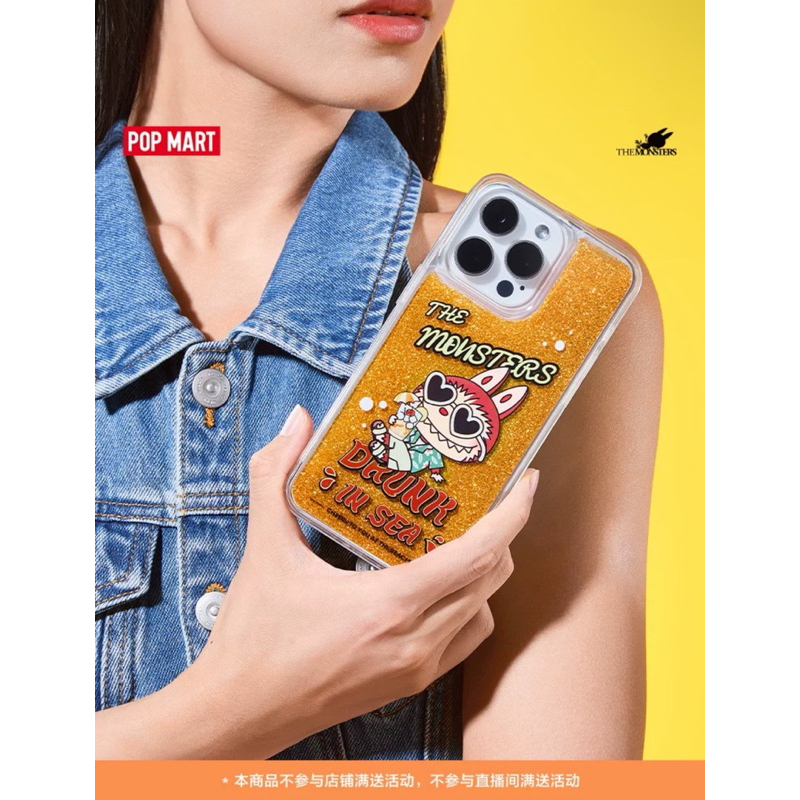 Jual POPMART Pop Mart Case Iphone 14 Pro max labubu drunk in sea ...