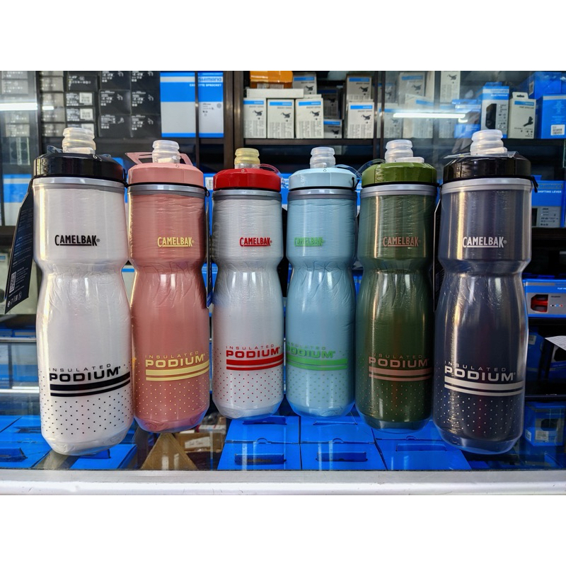 Jual BOTOL / BOTTLE / BIDON MINUM SEPEDA CAMELBAK Podium CHILL ...