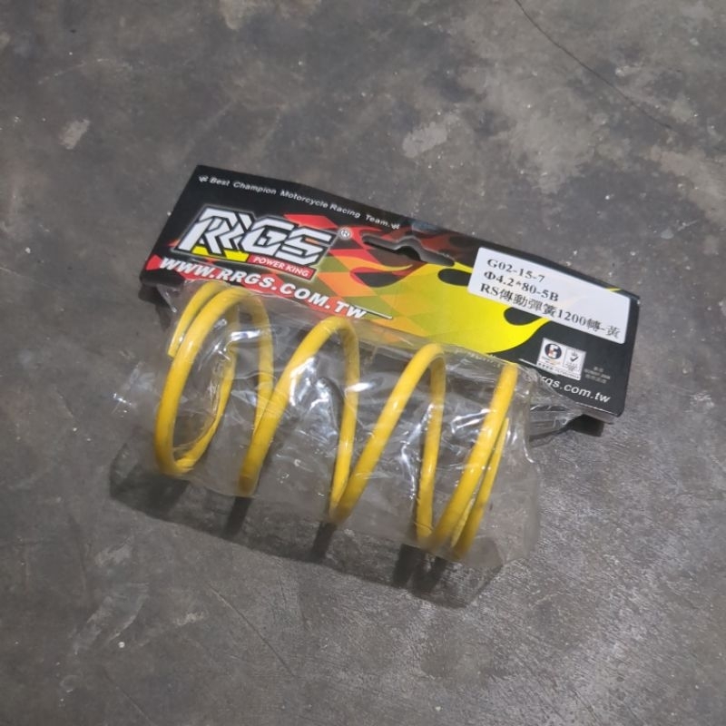 Jual RRGS • Sanex QJ/Venus/Hussar | Shopee Indonesia