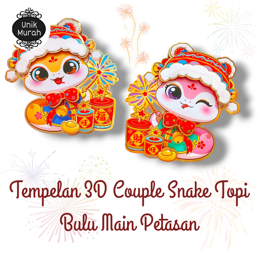 Jual Hiasan Imlek - Hiasan Imlek 3D Couple Snake pakai Topi Barongsai ...