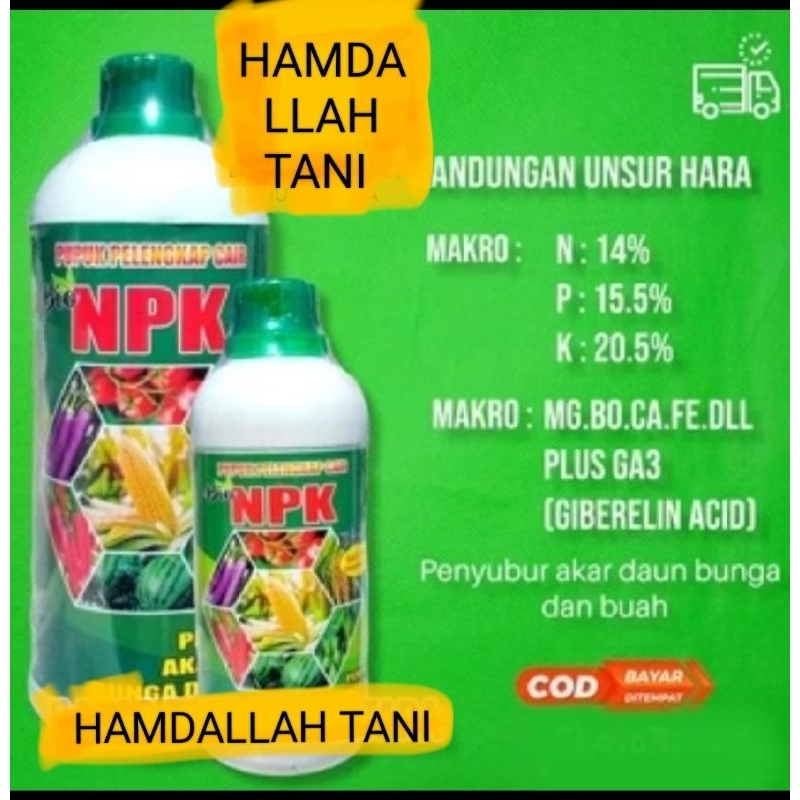 Jual PUPUK CAIR BIO NPK GA3 21 GIBERLIN ACID | Shopee Indonesia