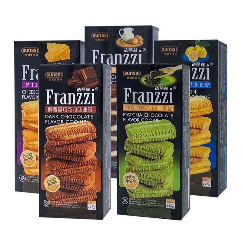 Jual Camilan Makanan Ringan Snack Import Biskuit Sunssi Franzzi Cookies ...