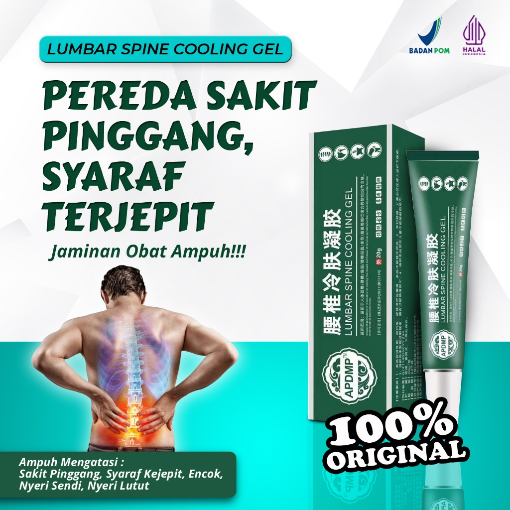 Jual lumbar cold compress gel original Obat Sakit Pinggang Saraf ...