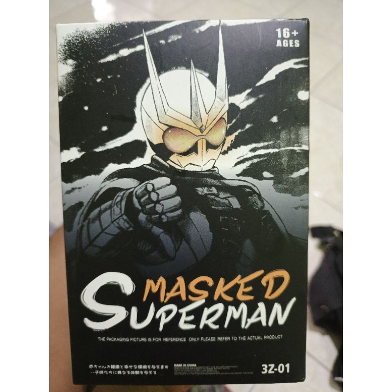 Jual SHF Masked Superman Kamen Rider Eternal 3rd Party by YZ Studio ...