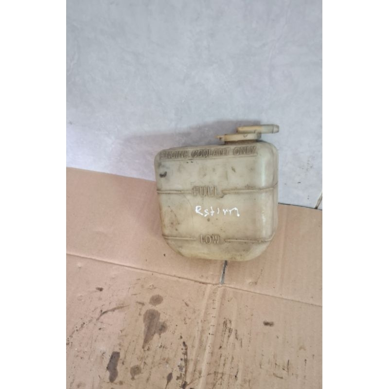 Jual reservoir tank tangki tabung cadangan air radiator suzuki esteem ...
