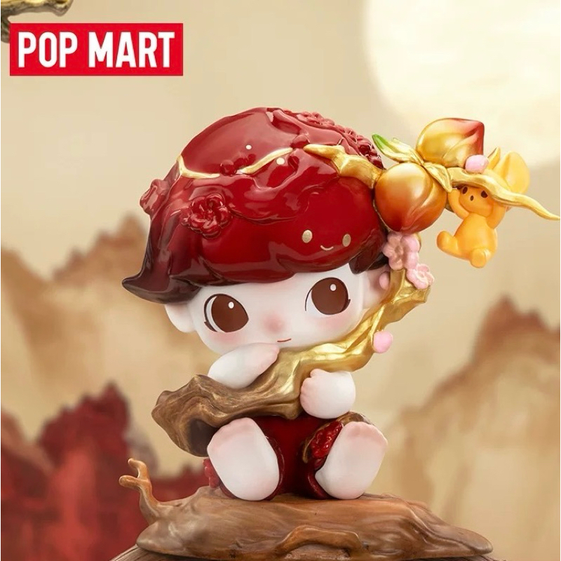 Jual Pop Mart Dimoo Peaches Glow With Golden Light Peach Popmart ...