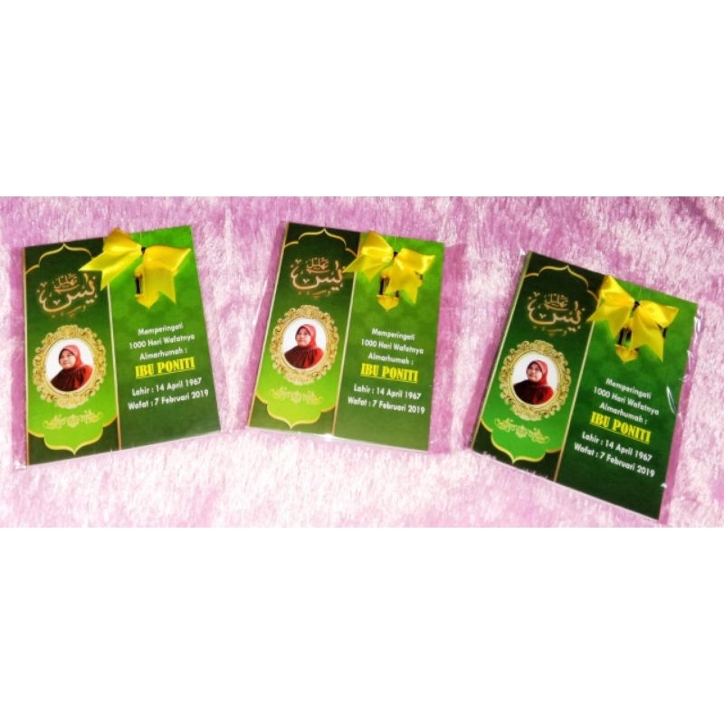 Jual Undangan Nikah Mas Ilham | Shopee Indonesia