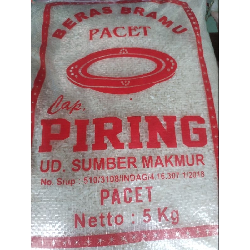 Jual Beras Premium cap Piring | Shopee Indonesia