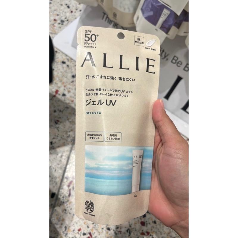 Jual Allie Gel UV EX | Allie Sunscreen | Sunscreen 90gr | Shopee Indonesia