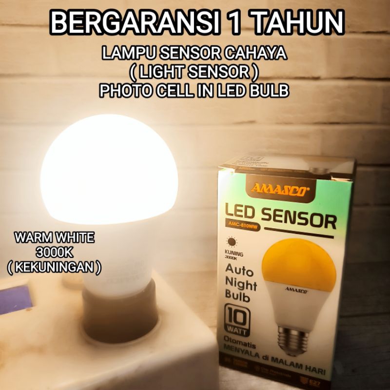 Jual AMASCO LIGHT SENSOR LAMPU LED SENSOR CAHAYA KUNING 10W 10 WATT SNI ...