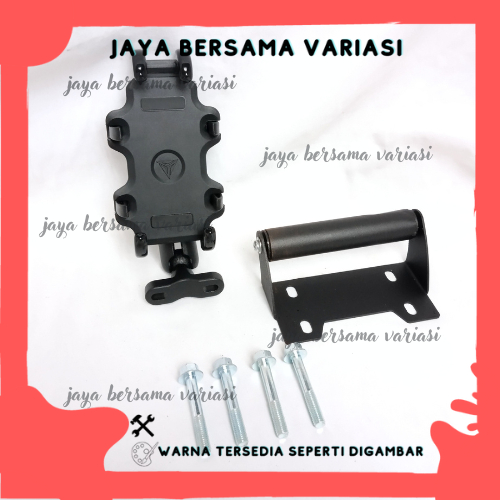 Jual PAKET HOLDER GPS HP CBX150 CB 150 X CBX PHONE HOLDER MOTOWOLF ...