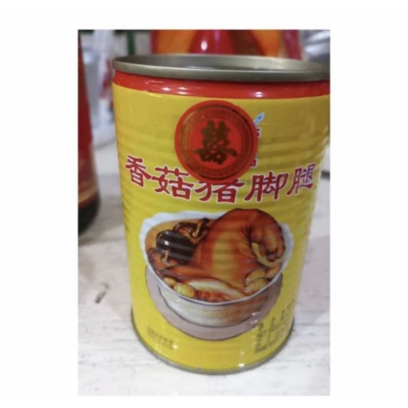 Jual kaki babi kaleng | Shopee Indonesia