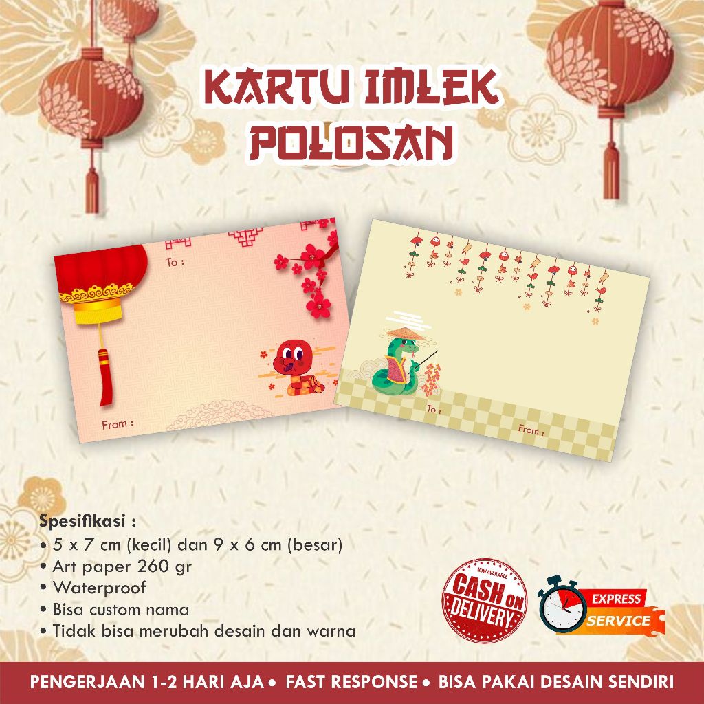 Jual Kartu Imlek Polosan 2025 / Sinchia card / Imlek Card / Kartu ...