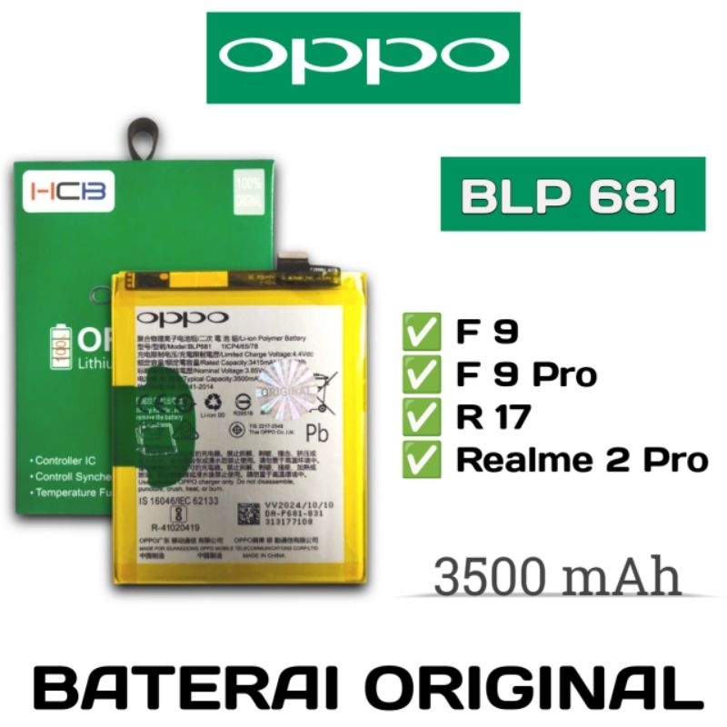 Jual Batre Baterai OPPO F9 / F9 Pro / Realme 2 Pro / R17 BLP 681 BLP681 ...