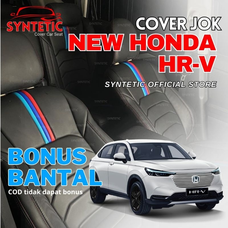 Jual Sarung Jok Mobil Honda HRV Full Set | Shopee Indonesia