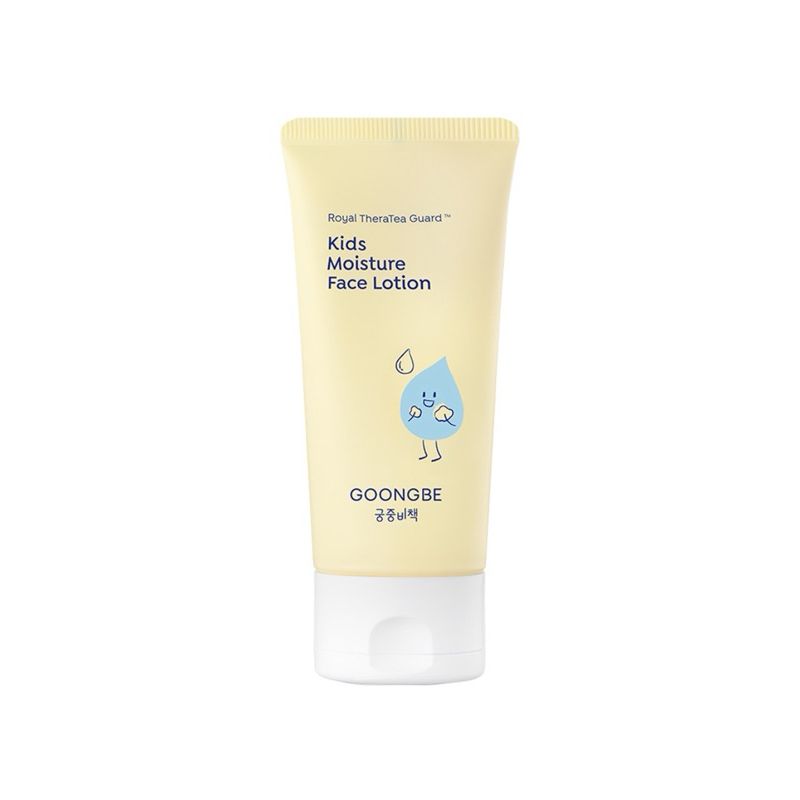 Jual Goongbe Kids Moisture Face Lotion 80ml | Shopee Indonesia