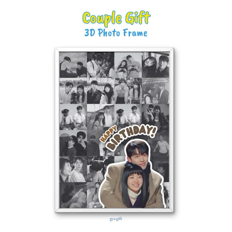 Jual Couple Gift V.8 Gya.Gift KADO ULANG TAHUN | KADO WEDDING 3D Frame ...