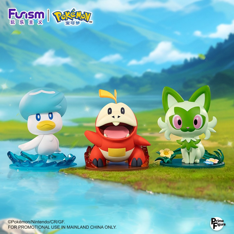Jual Funism Pokemon Prime Figures | Koleksi Figure Premium | Shopee ...