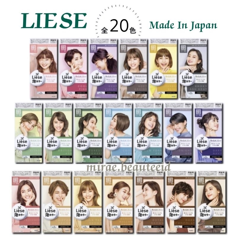 Jual LIESE Creamy Bubble Hair Color Model Shampoo | Shopee Indonesia