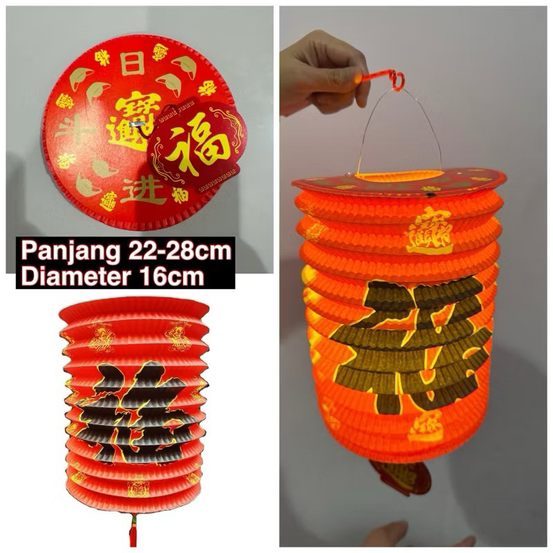 Jual Lampion lentera imlek motif Fu ornamen hiasan imlek 2025/CNY ...