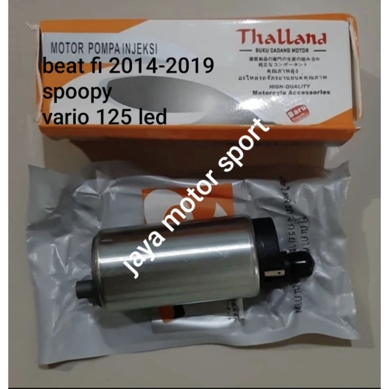 Jual ROTAK FUELPUMP INJEKSI BEAT FI BEAT ESP VARIO 125 VERZA SONIC ...