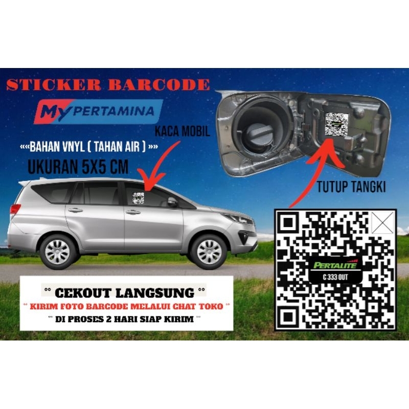 Jual STICKER BARCODE QR MY PERTAMINA | Shopee Indonesia