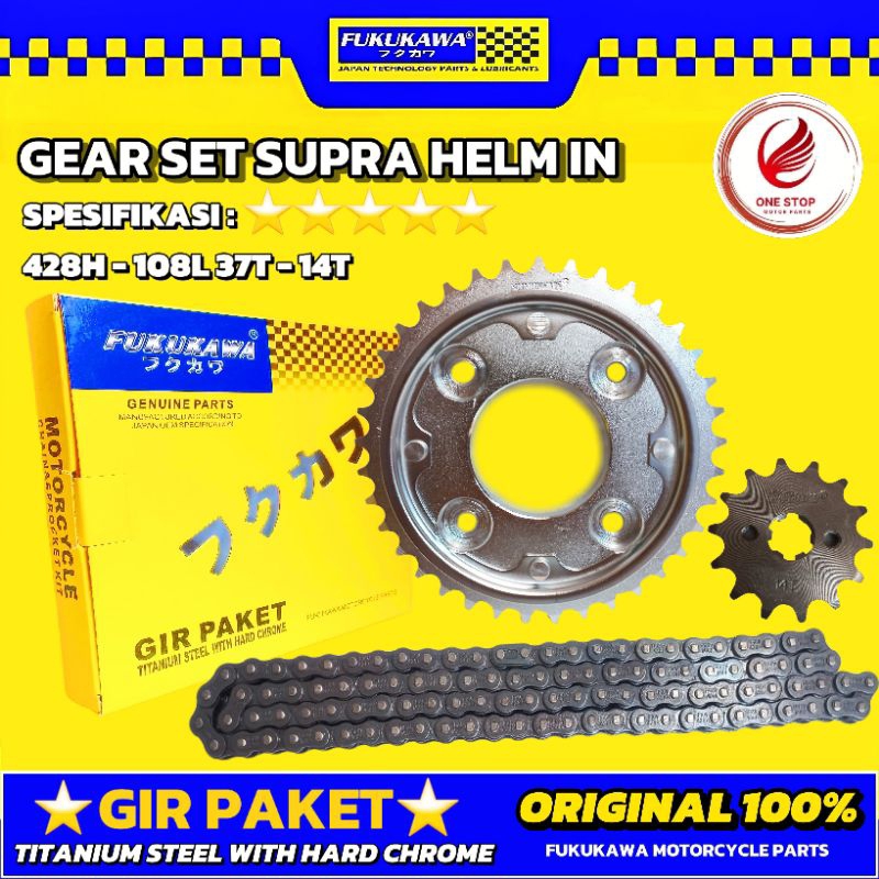 Jual GEAR SET SUPRA X 125 HELM IN FUKUKAWA ORIGINAL 428H-108L 37T 14T ...
