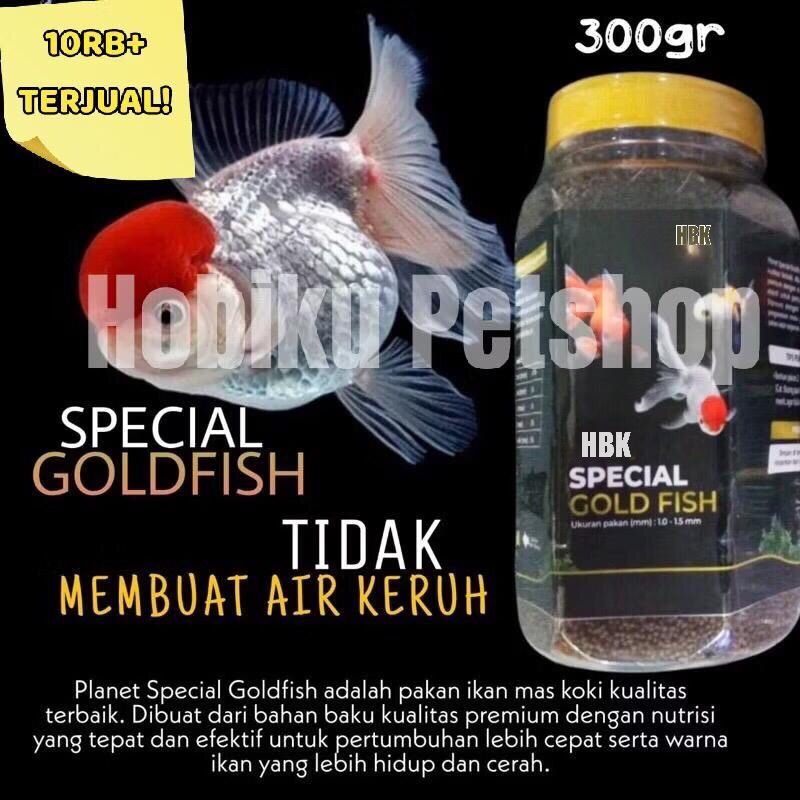 Jual MURAH !!! HBK SPECIAL GOLD FISH 300GR GOLDFISH PAKAN IKAN PELET ...