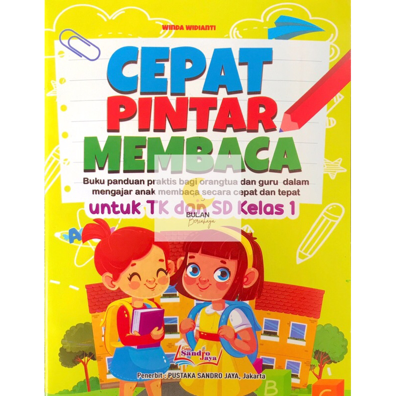 Jual Buku Anak Cepat Pintar Membaca Untuk TK dan SD Kelas 1 | Shopee ...