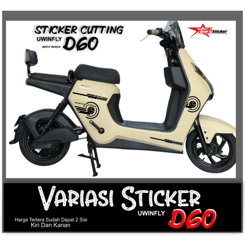 Jual Uwinfly Sticker Cutting D60 Sticker Sepeda Listrik Uwinfly D60 ...
