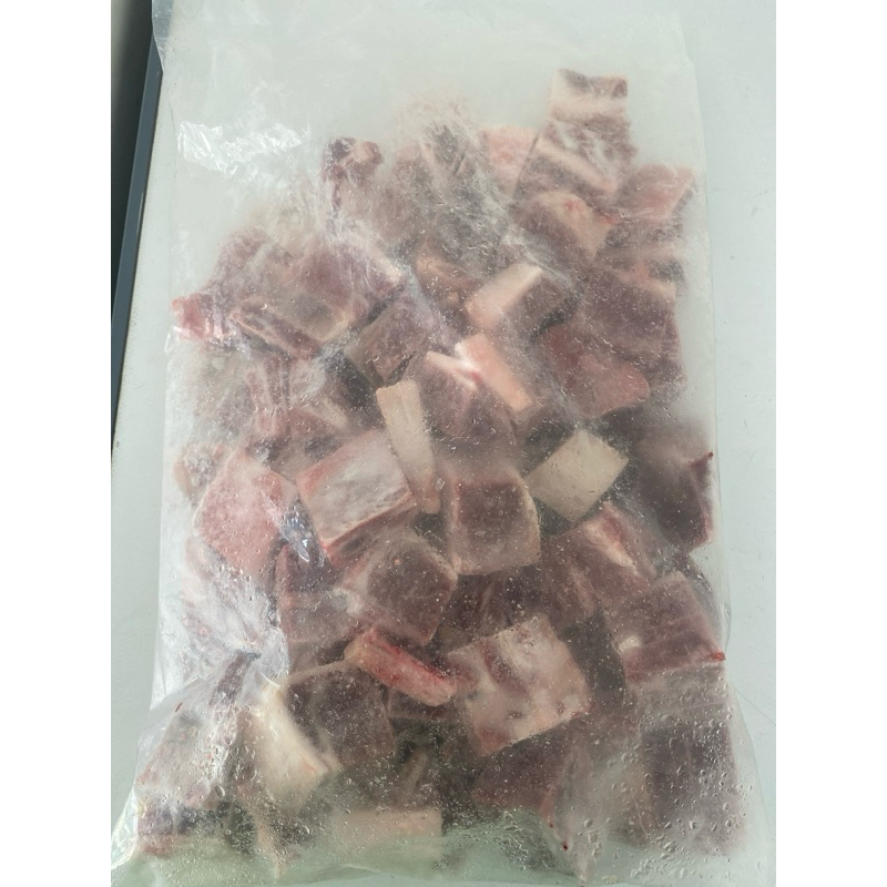 Jual Domba Potong Dadu 1 KG | Shopee Indonesia