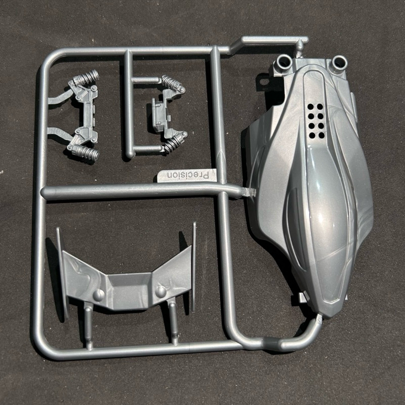 Jual Body dual ridge s2 sfm rep tamiya | Shopee Indonesia