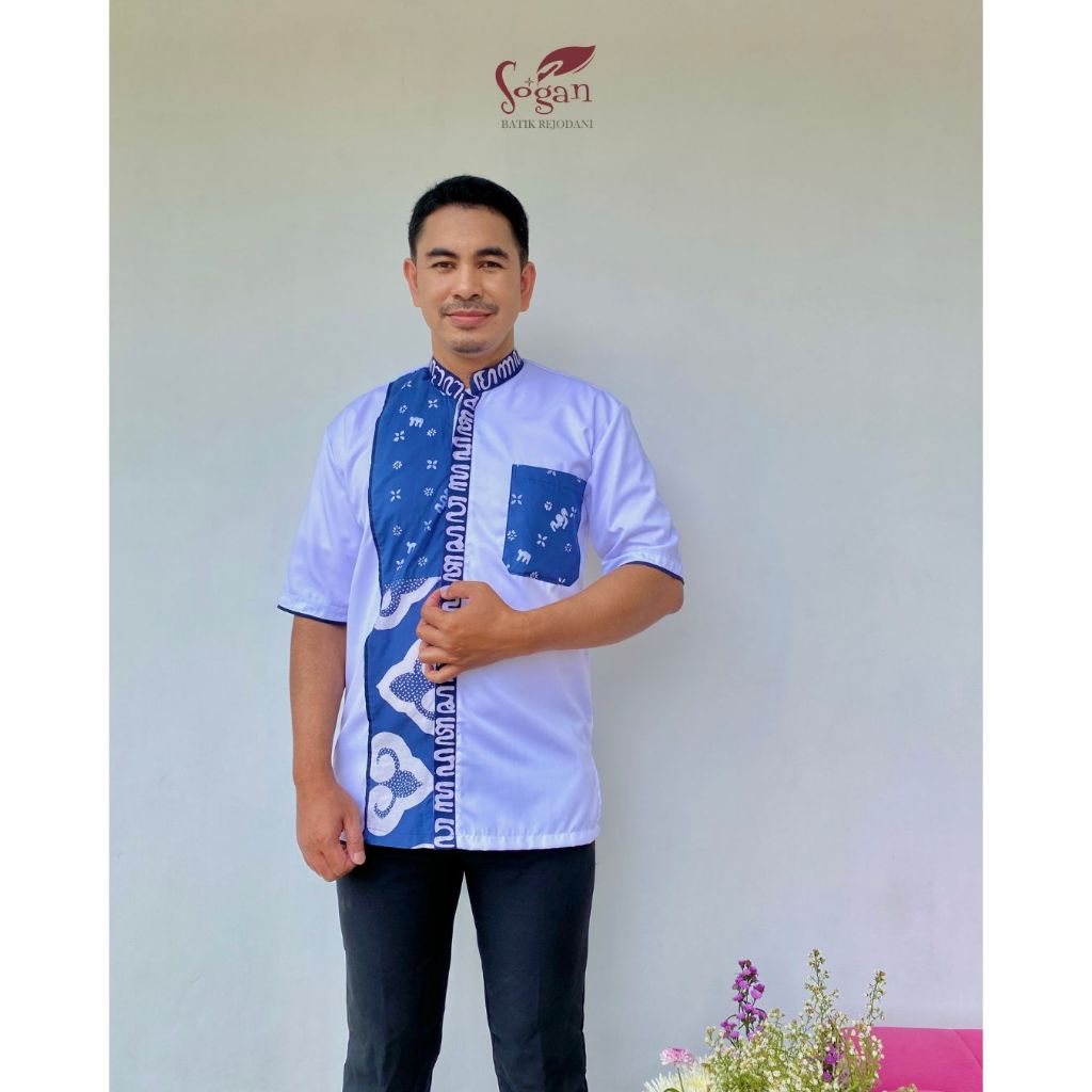 Jual Nirwana Koko Kemeja Putih Pria Batik Asli Eksklusif - Baju Lebaran ...