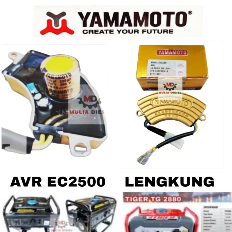 Jual AVR Genset Generator Oval EC 2500 4 TAK Toray Provit Yamamoto ...