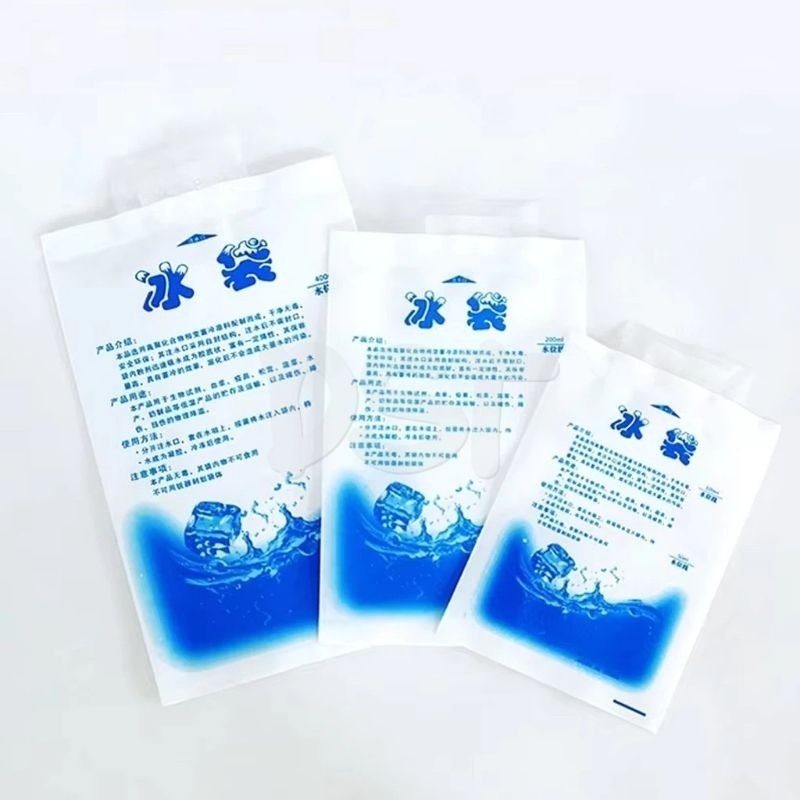 Jual DSTORE Ice Gel Pack Kantong Es Pendingin Makanan Jelly Pack Cooler ...