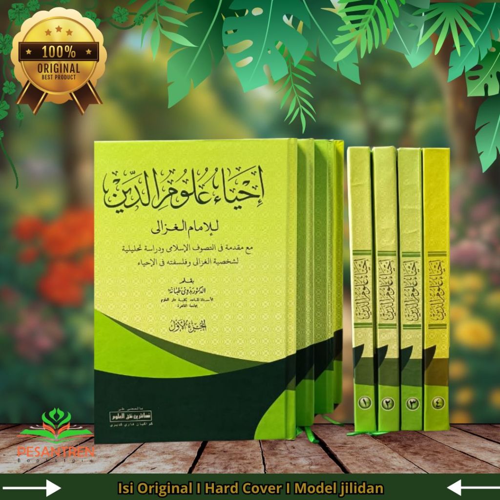 Jual Kitab Ihya Ulumuddin I Kitab Fiqih I Tasawuf I Imam Al Ghazali ...