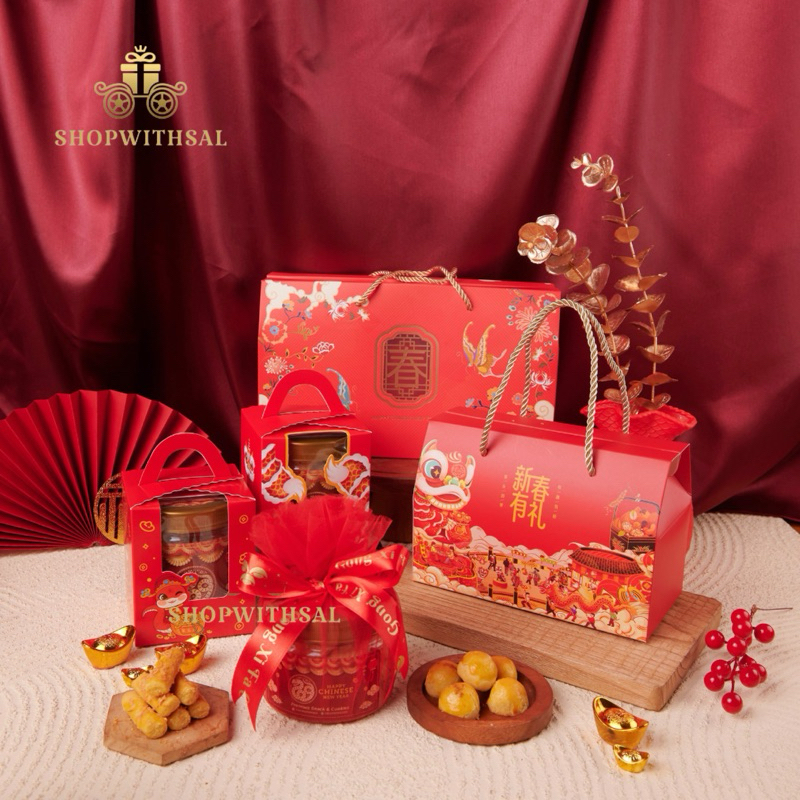 Jual (READY STOCK) Hampers Imlek 2025 / Snack Box / Parcel Imlek / Hampers Snack Anak / Hampers ...